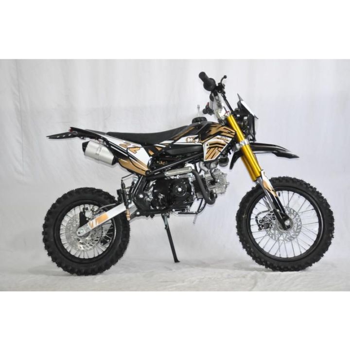 MOTOR MEDIUM TRAIL CX 110 CC MESIN 4 TAK FULL MATIC - MOTOR CROSS ANAK ...