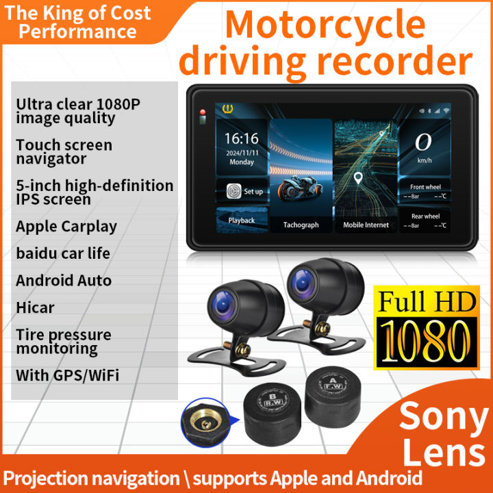 SE80 Motorcycle GPS Navigation Dash Cam Recorder Tire Pressure System ...
