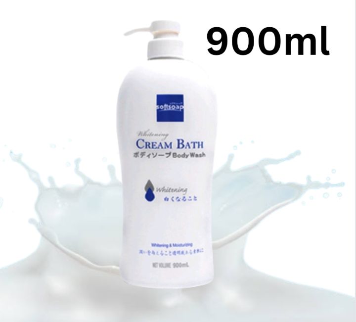 Japan Whitening Moisturiser Cream Bath 900ml | Lazada PH
