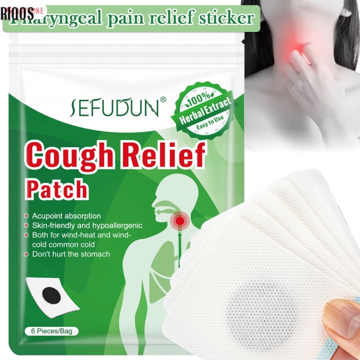 RIQOS 6PCS Anti-Cough Relief Patch for kids adult Herbal Plaster For ...