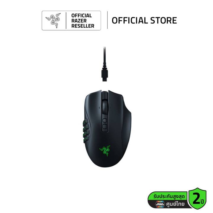 Razer Naga V2 Pro MMO Wireless Gaming Mouse - HyperScroll Pro Wheel ...