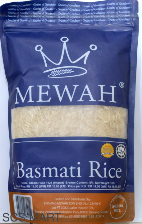 Mewah Basmati Rice 1KG | Lazada