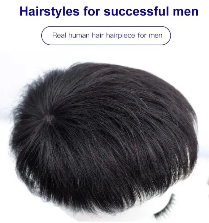 Men's invisible hair piece Men's wig, invisible wig for head and ...