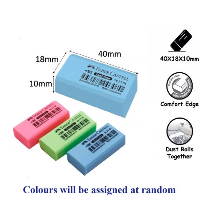 FABER-CASTELL 187161 DUST-FREE Colourful Eraser / Pemadam | Lazada