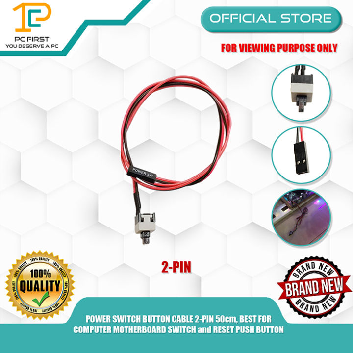PC FIRST POWER SWITCH BUTTON CABLE 2-PIN 50cm, BEST FOR COMPUTER ...