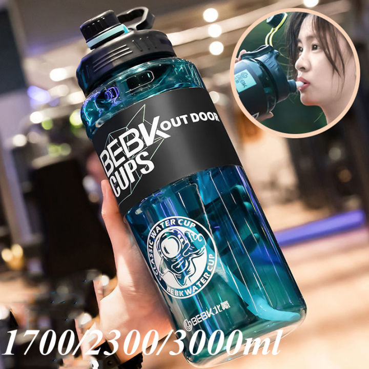 Cốc BEBK 1700ML/2300ML/3000ML Ấm Đun Nước Thể Dục Tập Gym Ngoài Trời Cầm Tay Bình Nước Thể Thao ...