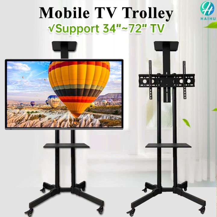 Portable Mobile TV Trolley Stand Movable LCD LED Tripod Bracket 34 To ...