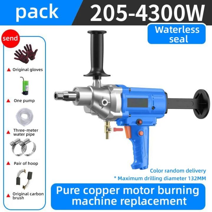 【Customizable】 220v Rhinestone Diamond High Power Diamond Core Drill ...