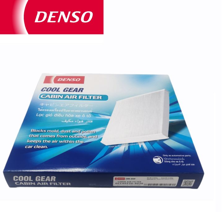 DENSO COOL GEAR DI145520-4020 for Toyota Innova & Toyota Hilux Revo ...