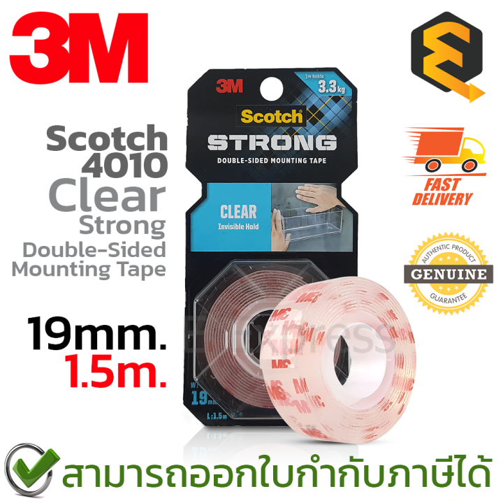 3M Scotch 4010 Clear Strong Double-Sided Mounting Tape (19 mm x 1.5 m) เทปกาว 2 หน้า ยาว 1.5 ...