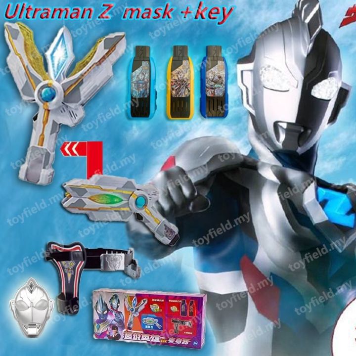Ultraman Zeta Z Riser Sound Light Ultraman Z Diga Storage Box Children ...