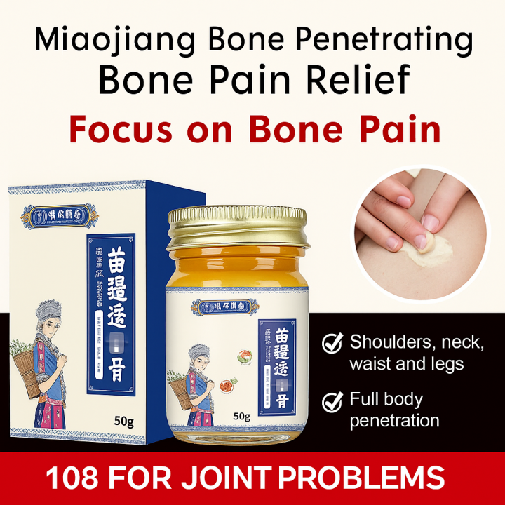 Miaojiang Bone Penetrating Paste Neck Shoulder Waist And Leg Pain ...