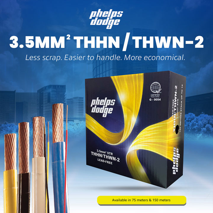 Phelps Dodge THHN/THWN-2 3.5mm2 #12 AWG 150 meters and 75 meters ...