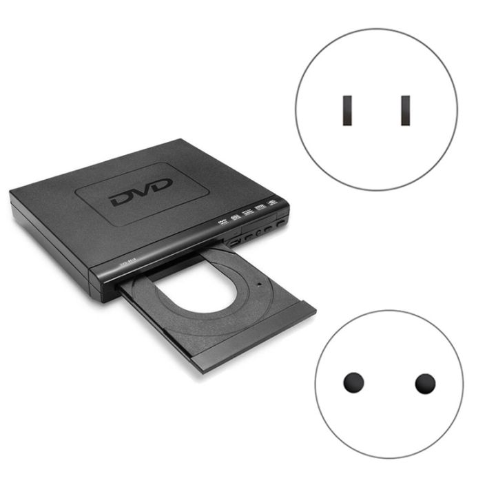 【WVH】-Home DVD225 DVD Player EVD Player Children's VCD Player HD Mini ...