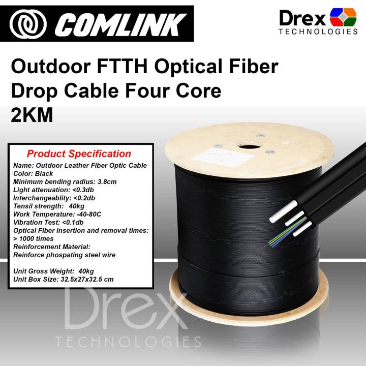 Comlink 4Core 2KM Outdoor Optical Fiber Drop Cable 4 Core | Lazada PH