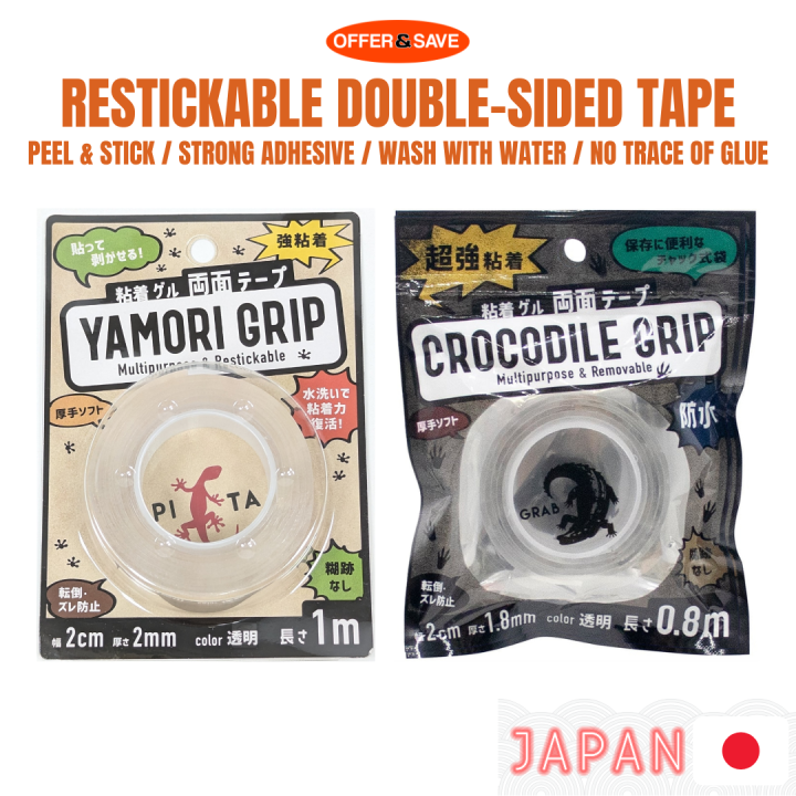 Japan Yamori Grip Crocodile Grip Premium Restickable Double-Sided Tape ...