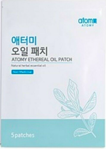 ATOMY Ethereal Oil Patch 精油贴布 (pack) | Lazada