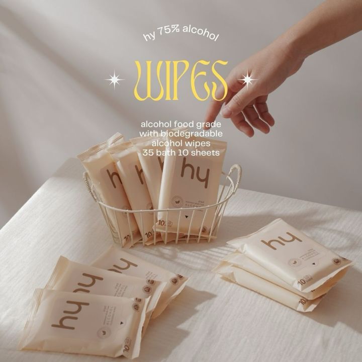 (แพค10)hy cleansing wipes ทิชชูเปียกแอลกอฮอล์ Food grade ผ้าย่อยสลายได้ ...