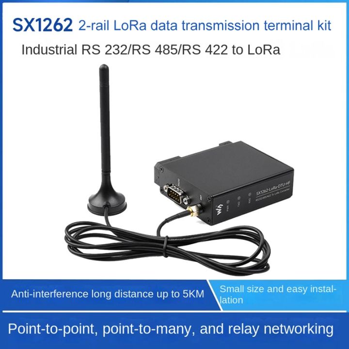 Waveshare SX1262-LoRa-DTU-HF 850-930MHz Guide Rail LoRa Data Transmission Terminal DTU RS232 ...