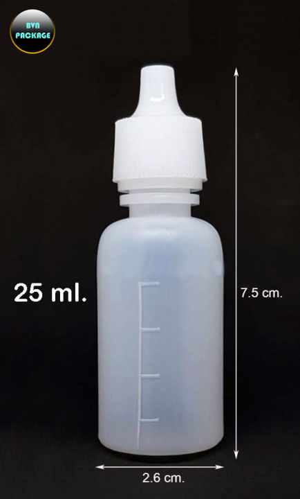 ขวด 25 ml ขวดพลาสติกกลม ขวดยาหยอดตา+จุกรู+ฝา ปลายแหลม | Lazada.co.th