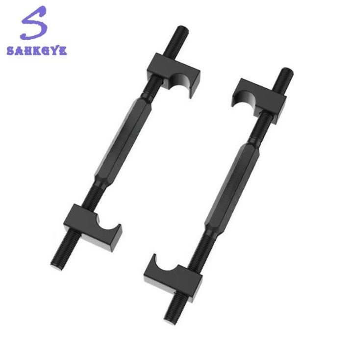 【auj mall】Shock Absorber Spring Compressor Tool for Motorcycle ...
