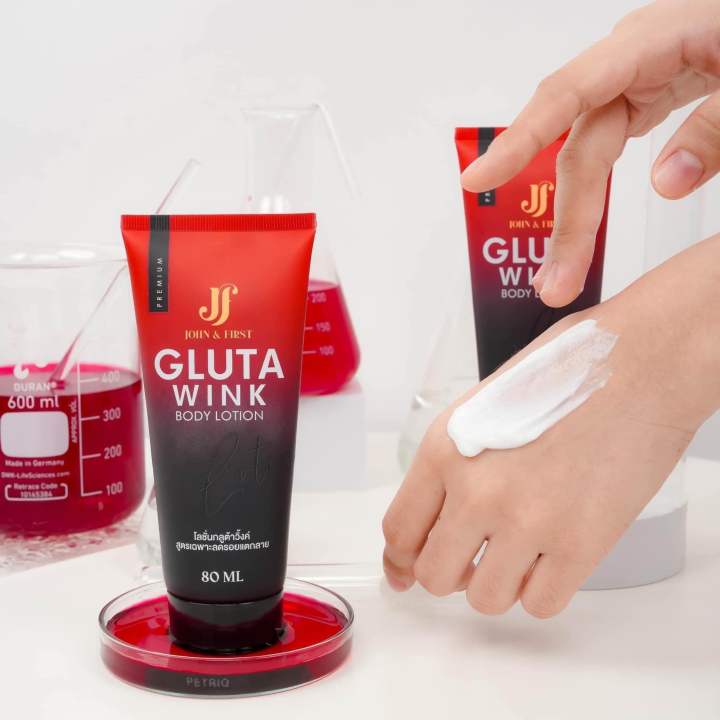 1แถม1กลูต้าวิ้งค์ Gluta wink body lotion ลดรอยแตกลาย คนท้องใช้ได้ ก้น ...
