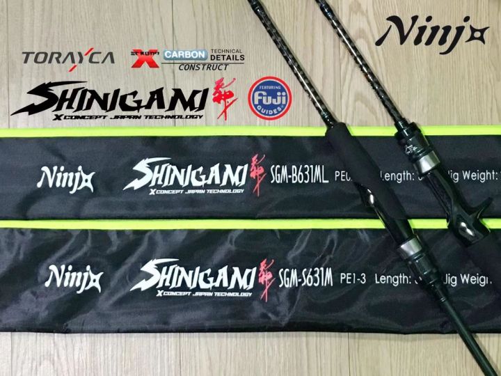 NINJA SHINIGAMI JIGGING FISHING ROD | Lazada