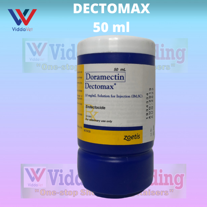 50ml DECTOMAX DORAMECTIN for Animals-Medicine Solution is approved for ...