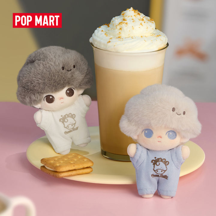 POP MART DIMOO Crush on Coffee Series-Soft-faced Plush Keychain Blind ...