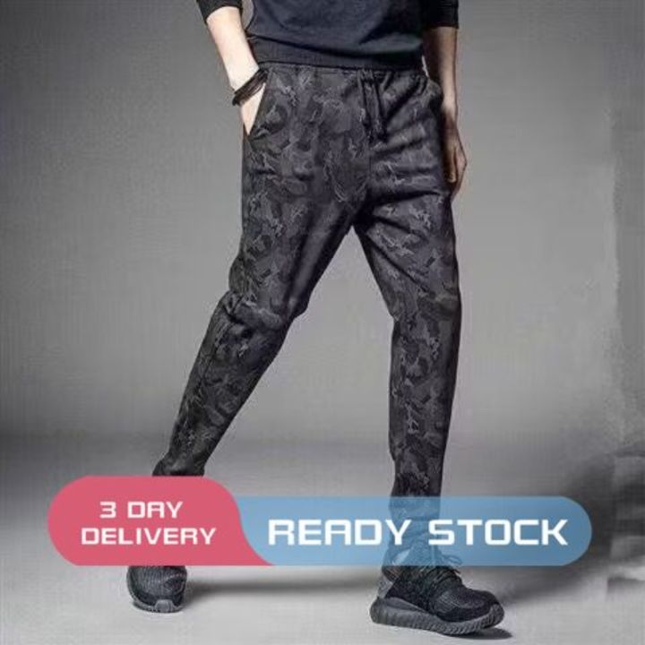 Plus Size 8XL Trousers for Men Drawstring Pants Camouflage Sweatpants ...
