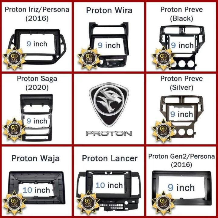 Android Player Casing 9 inch Proton Gen 2/ Persona/ Exora/ Wira/ Waja ...