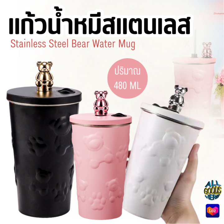 แก้วน้ำ 600/480ML แก้วเก็บความเย็น แก้วน้ำสแตนเลส แก้วน้ำร้อน แก้วกาแฟ | Lazada.co.th