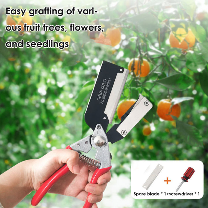 Thick Branch Grafting Machine Multifunctional Fruit Tree Seedling ...