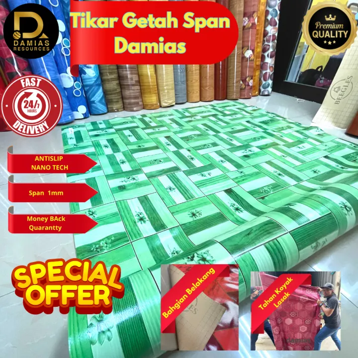 Tikar Getah Span Bercorak 18 Meter Collection Corak Kayu Modern dan ...