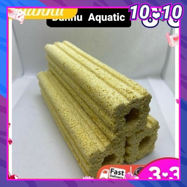 [READYSTOCK]Far Infrared Nano Quartz Bio Home Filter Media Bacteria ...
