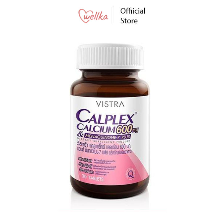 Vistra วิสทร้า CALPLEX CALCIUM 600 mg. AND MENAQUINONE-7 PLUS (30 ...