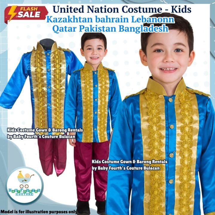 United Nation Kazakhtan Bahrain Lebanon Qatar Pakistan Bangladesh Terno ...
