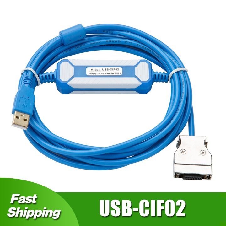 USB-CIF02 For Omron PLC Programming Cable CPM1A/2A/CQM1/CPM1 Series PLC ...