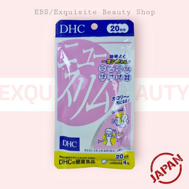 DHC New Slim Diet Supplement (20-Day Supply) | Lazada PH