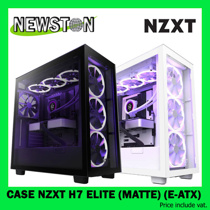 CASE (เคส) NZXT H7 ELITE (MATTE) (E-ATX) เลือกสี | Lazada.co.th