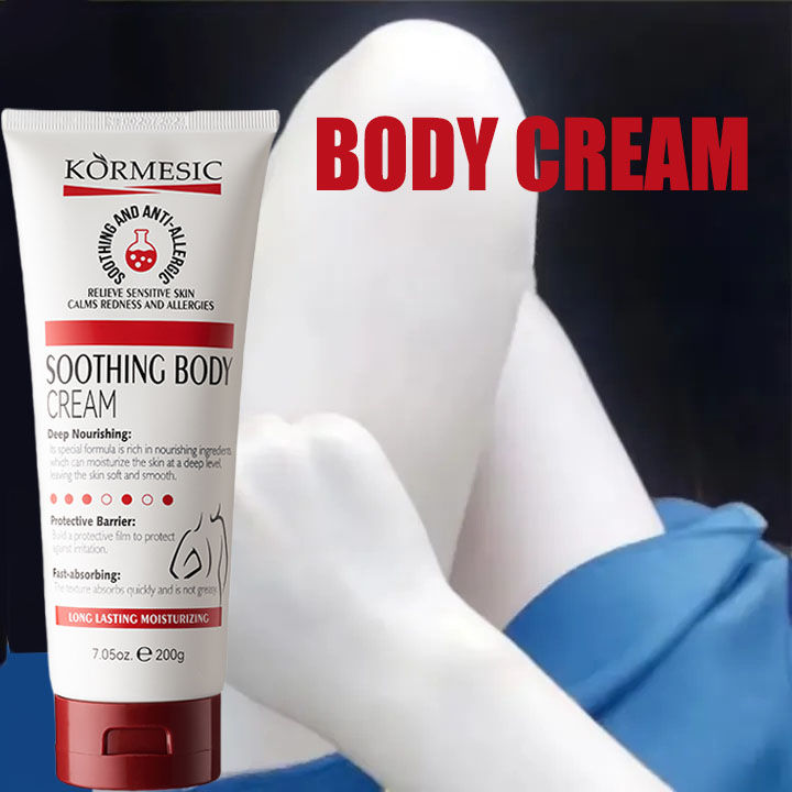 KORMESIC Body bleaching Body cream Brightening body lotion Whitening body cream Body bleaching ...