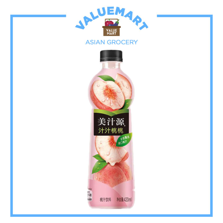 Minute Maid Pulpy White Peach Flavored Limited Edition Juice Drink - 420 ml | Lazada PH
