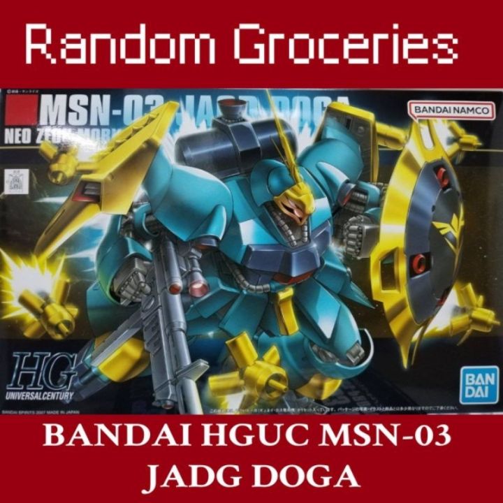 BANDAI HGUC MSN-03 JADG DOGA (GUNNEYS GUSS USE) | Lazada