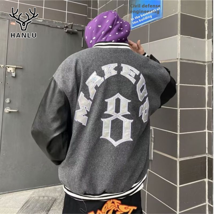 Hanlu แจ็คเก็ตนักเรียนเสื้อแจ็กเก็ตบางน้ำหนักเบาอินเทรนด์ใหม่เครื่องแบบ ...