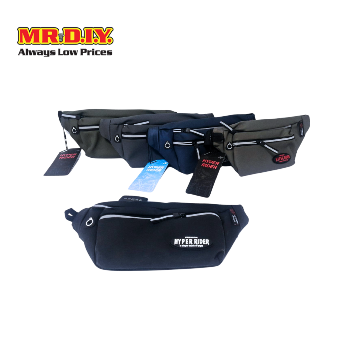 HYPER RIDER กระเป๋าคาดอก คาดเอว สำหรับผู้ชายแบบปรับสายได้ | Lazada.co.th