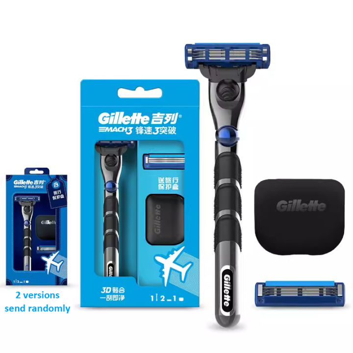 Gillette Mach3 Turbo Razor 3 Layers of Blade | Lazada Singapore