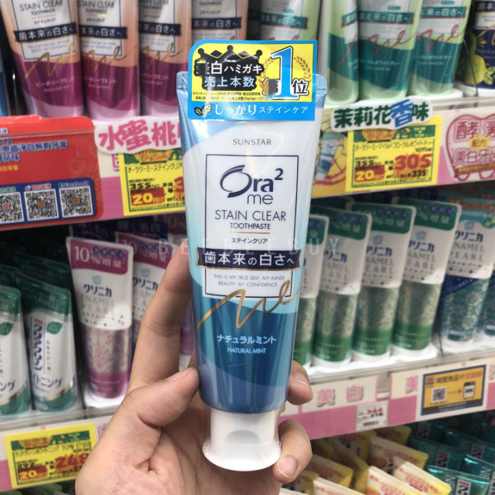 Japanese native Haole Tooth ora2 Toothpaste Peaches remove yellow and ...