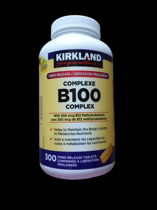 Kirkland B100 COMPLEX with 500mcg B12.; 300 Timed Release Tablets, Exp ...