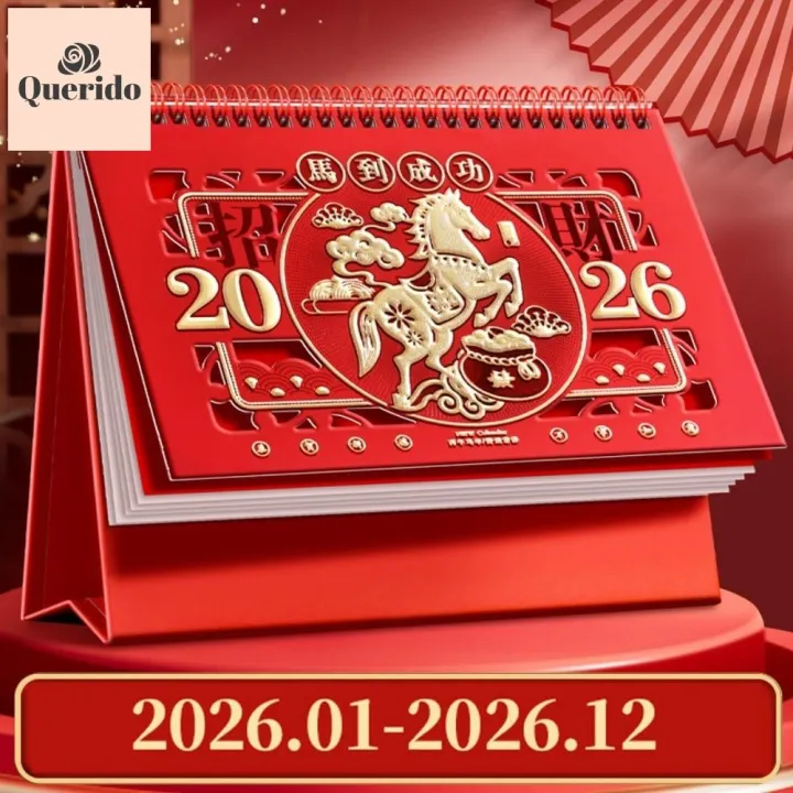 Querido ปฏิทินตั้งโต๊ะ 2569 ปฏิทินตั้งโต๊ะ ปฏิทินตั้ง โต๊ะ 69 ปฎิทิน ...