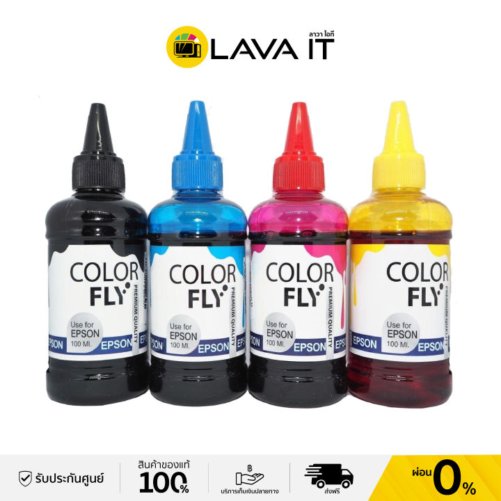 Color Fly EPSON 100ml. (Refill) หมึกเติม EPSON ขนาด 100ml. By Lava IT ...